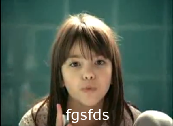 [Image - 40017] | fgsfds | Know Your Meme