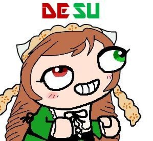 [Image - 42479] | Desu | Know Your Meme