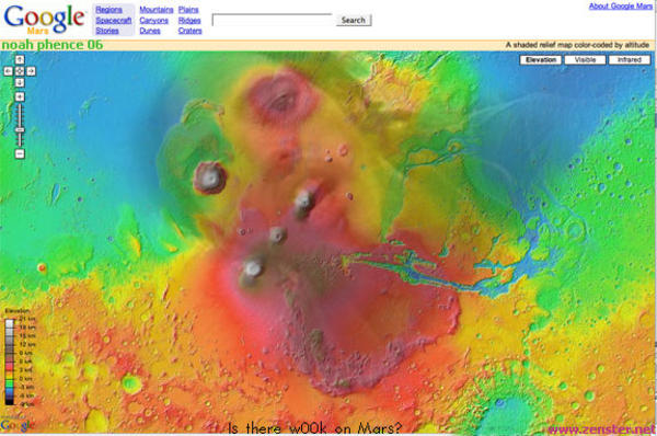 [Image - 42629] | WOOK #17 | Know Your Meme