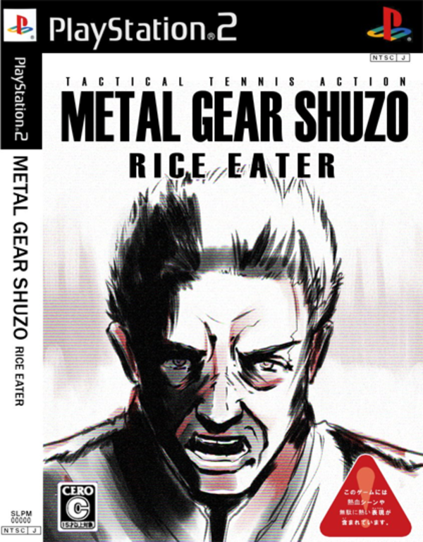 [Image - 43944] | Shuzo Matsuoka | Know Your Meme