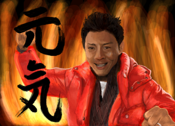 [Image - 43960] | Shuzo Matsuoka | Know Your Meme