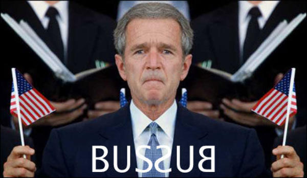 [Image - 46263] | UNITINU / UNITIИU | Know Your Meme