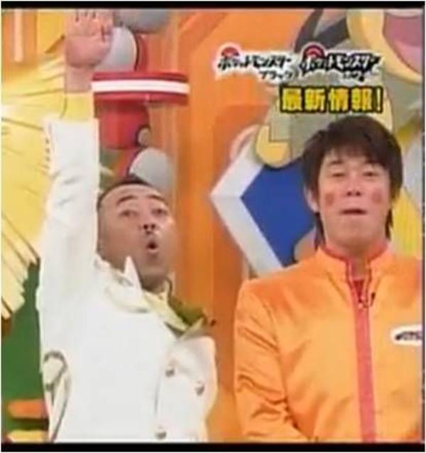 [Image - 46857] | Sieg Heil | Know Your Meme