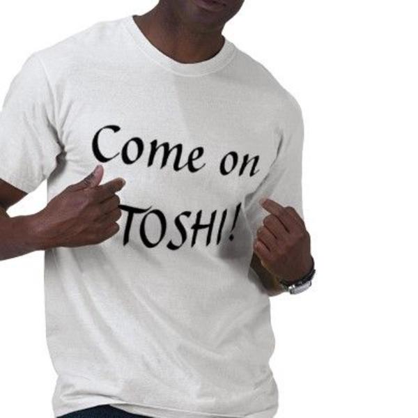 [Image - 49257] | Come on, Toshi | Know Your Meme