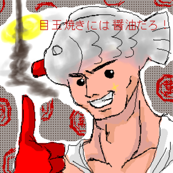 [Image - 51975] | Soy Sauce Warrior Kikkoman | Know Your Meme