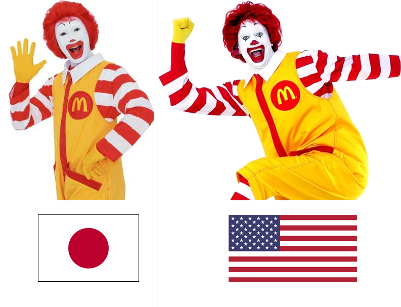 [Image - 63430] | McDonald's "Ran Ran Ru" Commercials | Know Your Meme