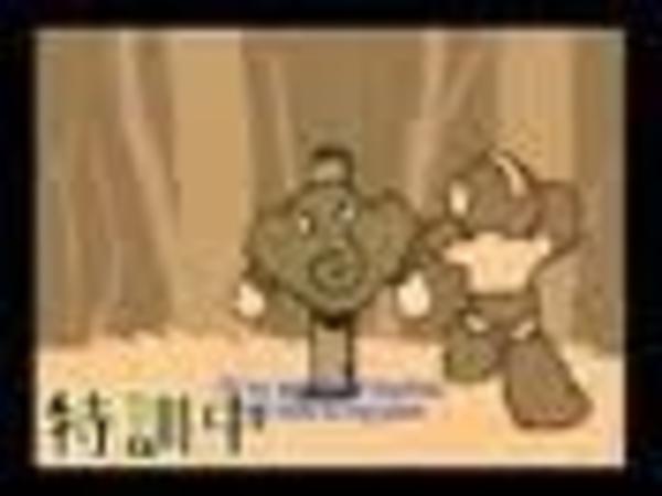 [Image - 65037] | Can't Beat Air Man! / Air Man ga Taosenai | Know Your ...