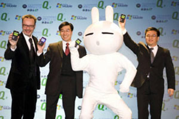 [Image - 65370] | Tuzki (兔斯基) | Know Your Meme