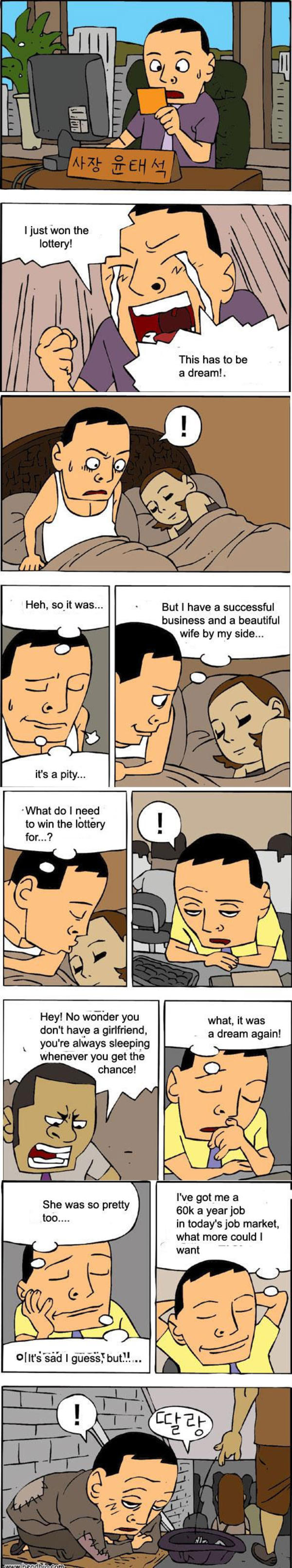 [Image - 66388] | Inception | Know Your Meme