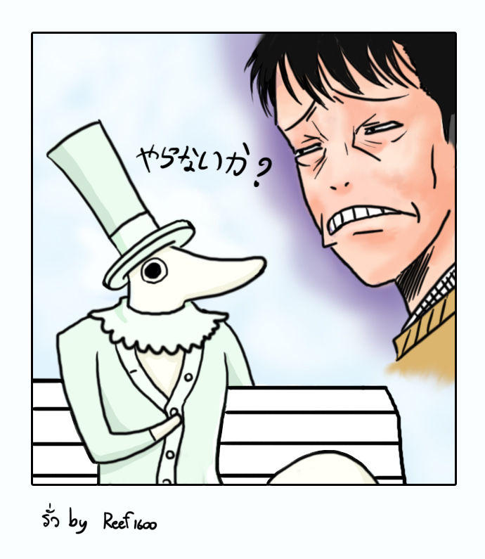 [Image - 67931] | Excalibur Face | Know Your Meme