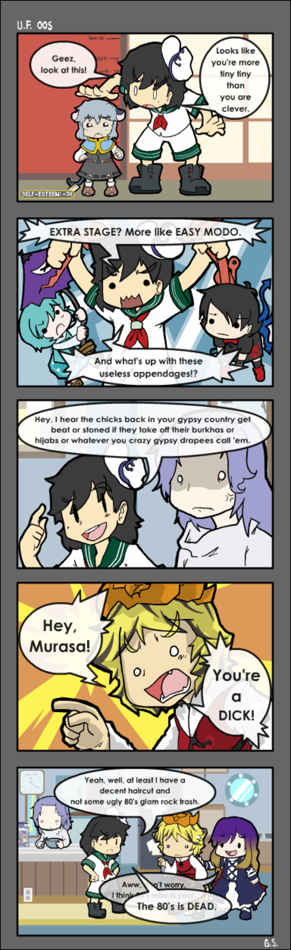 [Image - 69146] | Touhou Project (東方Project) | Know Your Meme