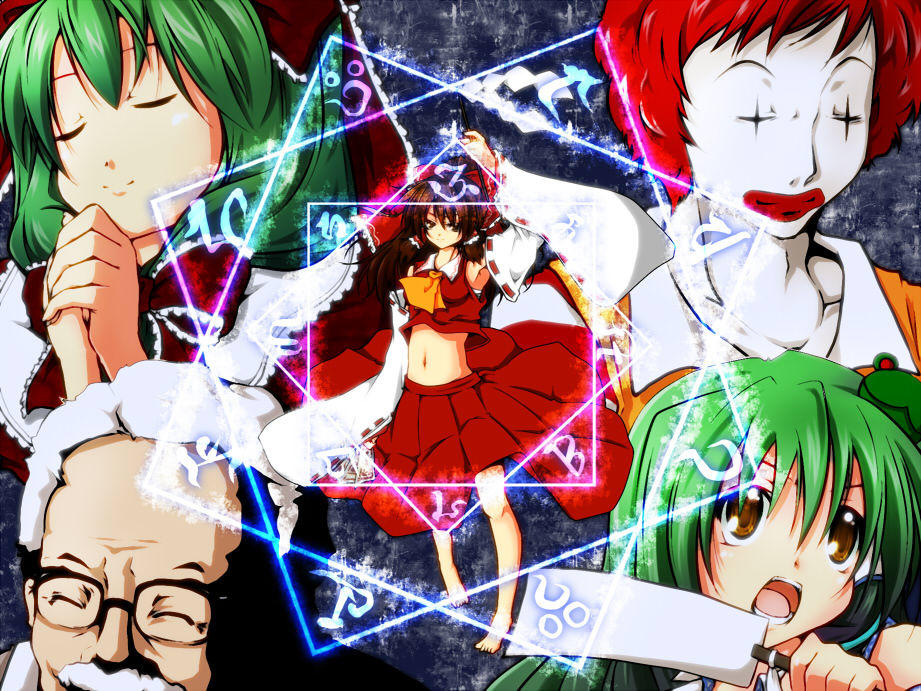 [Image - 69954] | McDonald's "Ran Ran Ru" Commercials | Know Your Meme