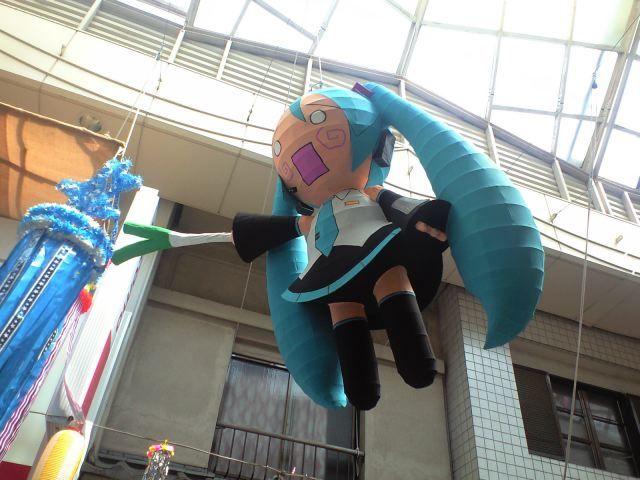 [Image - 69971] | Leekspin / Loituma Girl | Know Your Meme