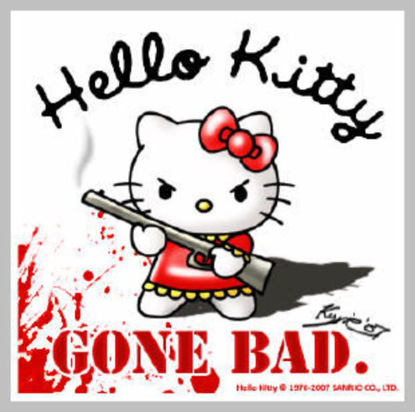 [Image - 78363] | Know Your Meme