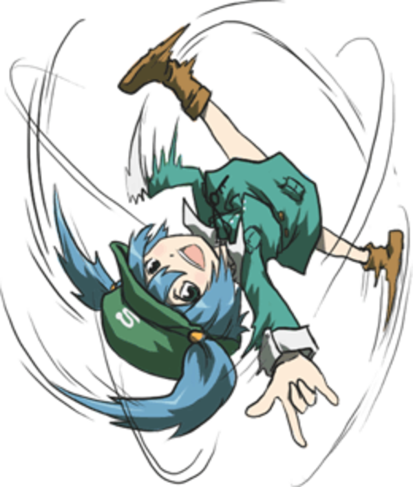 [Image - 79732] | Get Down (Geddan) | Know Your Meme