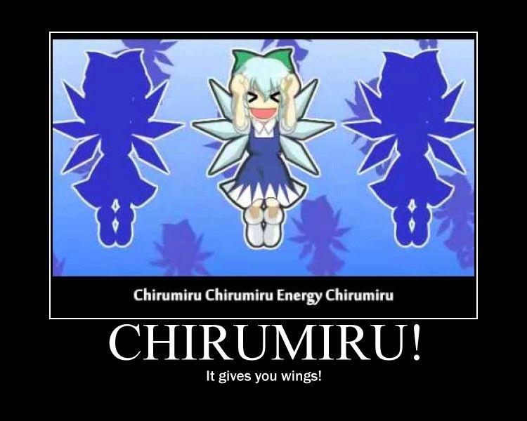 [Image - 84124] | Chirumiru Cirno | Know Your Meme