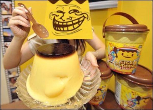 [Image - 85521] | Giga Pudding | Know Your Meme