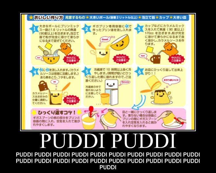 [Image - 88031] | Giga Pudding | Know Your Meme