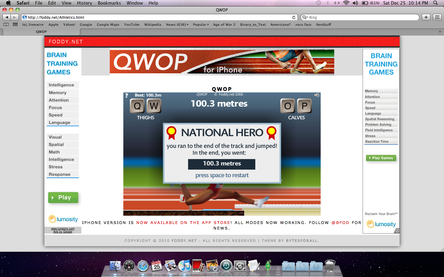 [Image - 89934] | QWOP | Know Your Meme