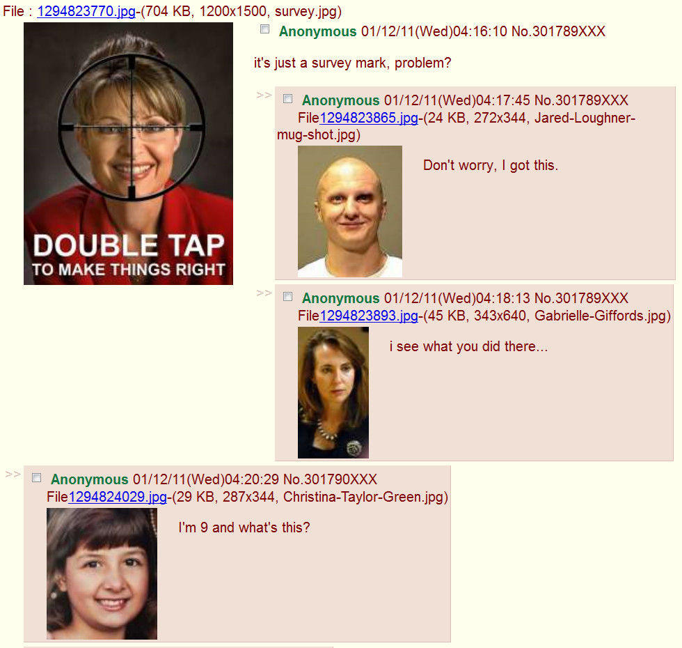 [Image - 92907] | I'm Twelve Years Old and What is This? | Know Your Meme