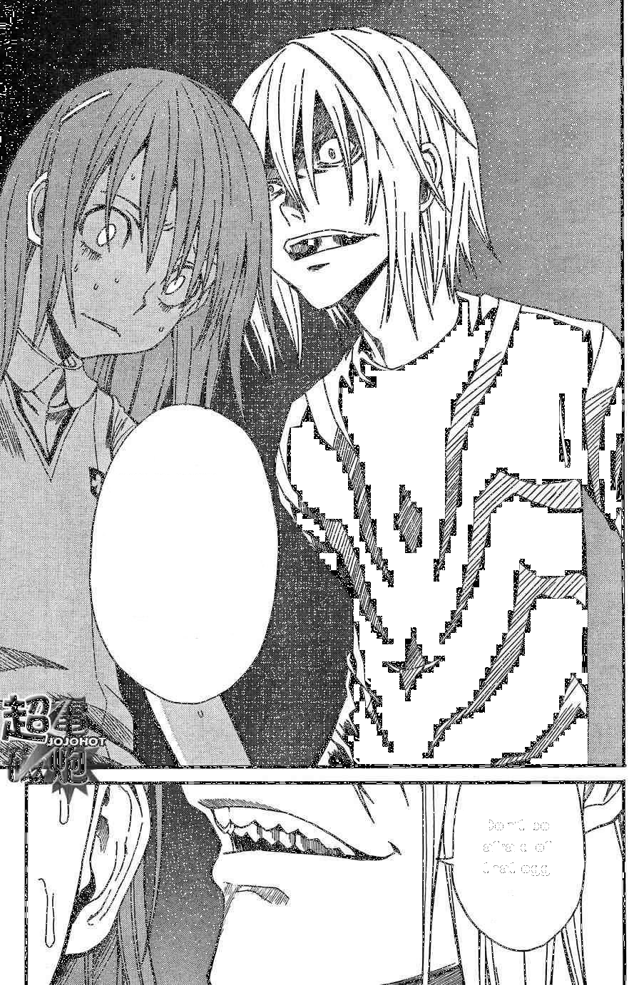 [Image - 101101] | Accelerator's Whisper | Know Your Meme