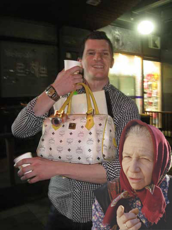 [Image - 108475] | Yiayia | Know Your Meme