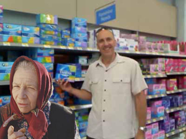 [Image - 108476] | Yiayia | Know Your Meme