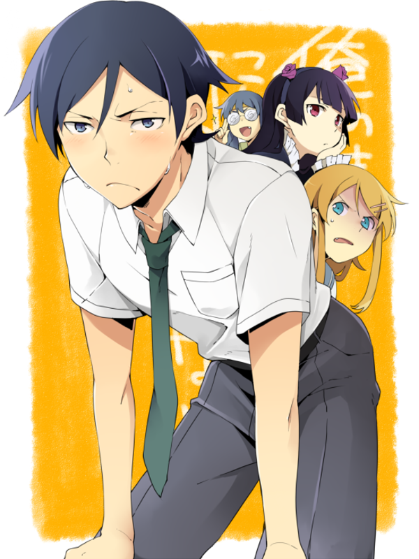 [Image - 110166] | Oreimo Cover Art Parodies | Know Your Meme