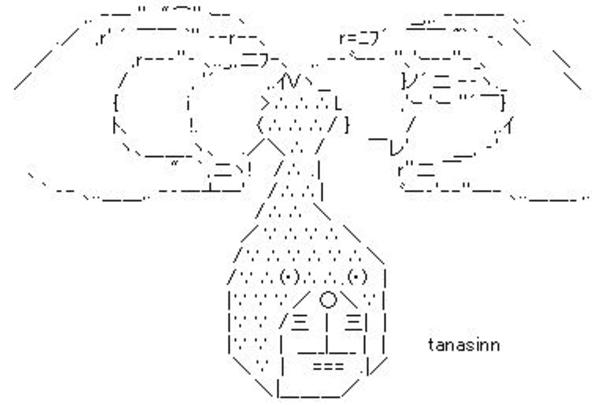 [Image - 113215] | Tanasinn | Know Your Meme