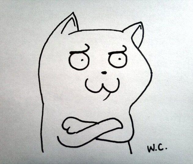 [Image - 114967] | ಠ_ಠ Look of Disapproval | Know Your Meme