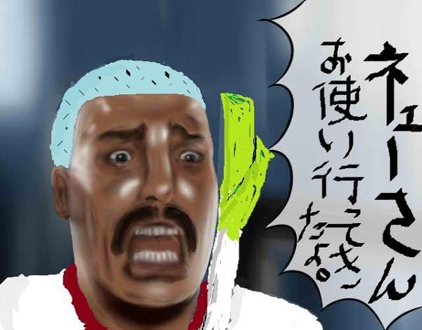 [Image - 127538] | Commando | Know Your Meme