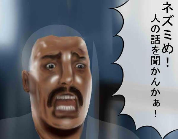 [Image - 127542] | Commando | Know Your Meme