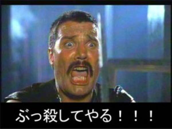 [Image - 127786] | Commando | Know Your Meme