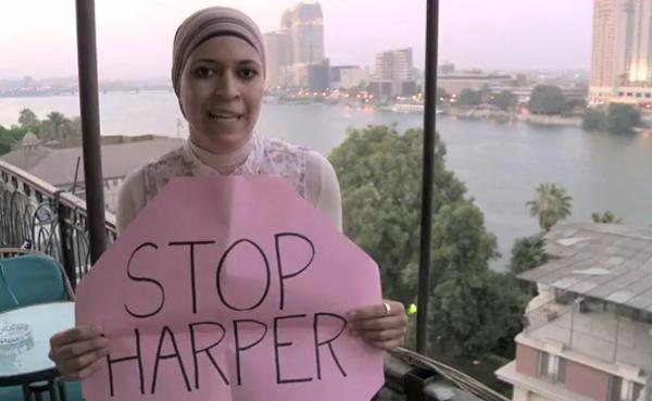 [Image - 132652] | Stop Harper | Know Your Meme