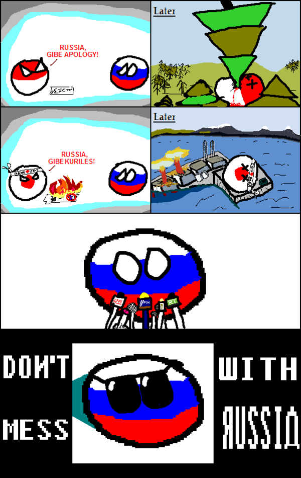 [Image - 133694] | Polandball | Know Your Meme