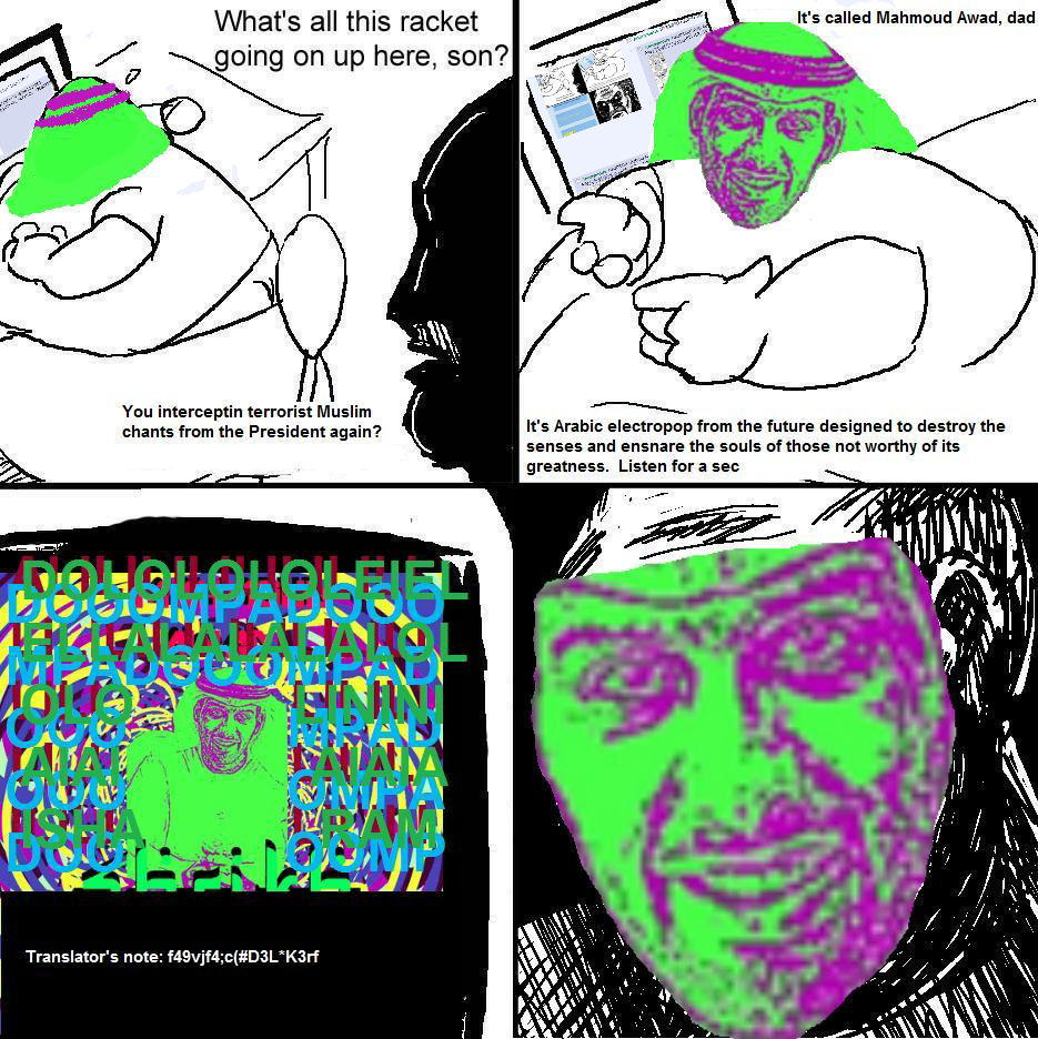 [Image - 137358] | What's All This Racket? / Mirada Fija | Know Your Meme