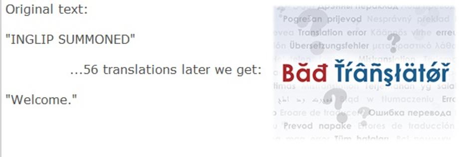 [Image - 142227] | Inglip | Know Your Meme