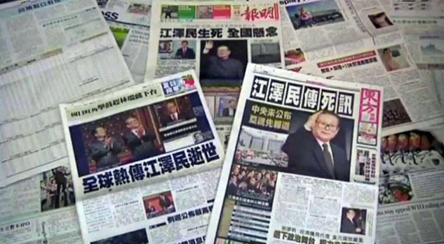 [Image - 146130] | Jiang Zemin's Death Rumor | Know Your Meme