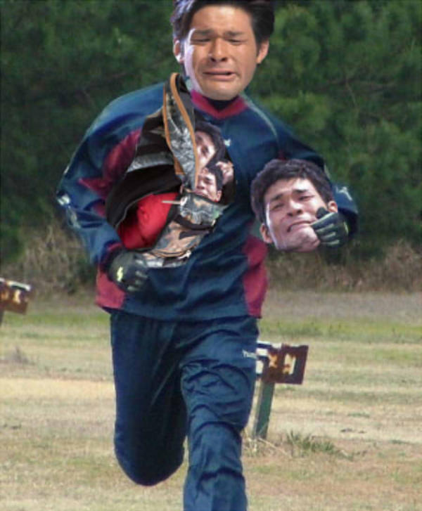 [Image - 146862] | Shōei Photo Collages | Know Your Meme