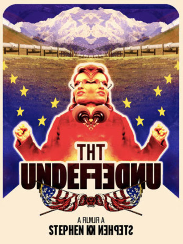 [Image - 149960] | UNITINU / UNITIИU | Know Your Meme