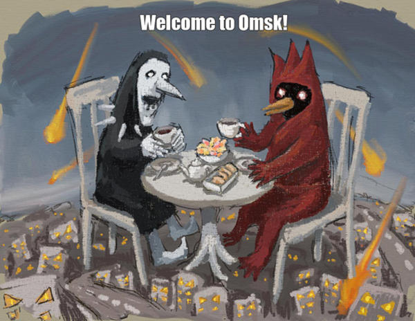 [Image - 155165] | Winged Doom / Welcome to Omsk! | Know Your Meme