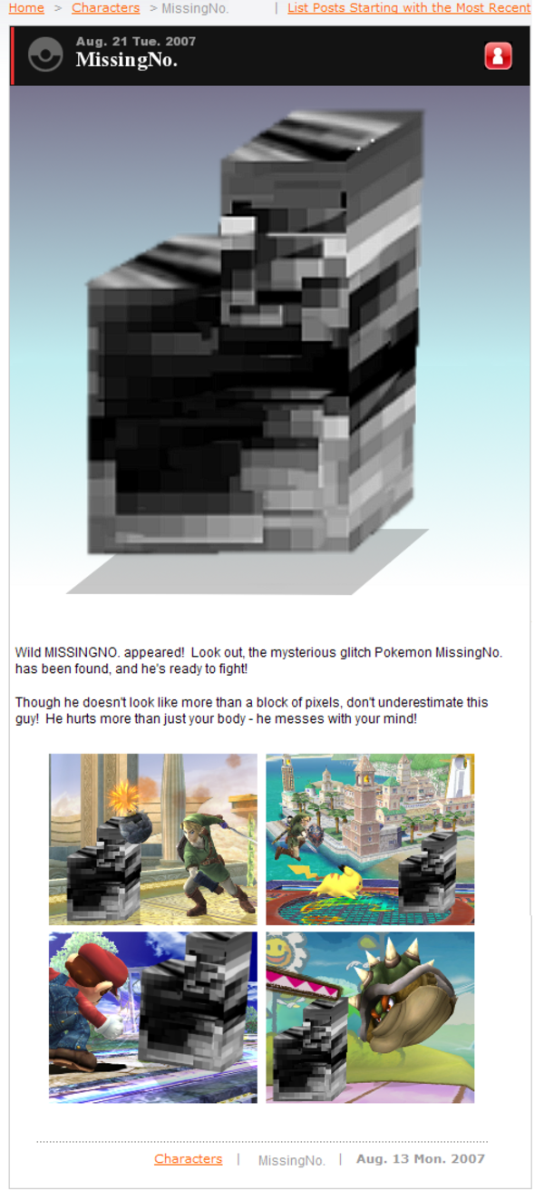 Newcomer - MissingNo. | MissingNo. | Know Your Meme