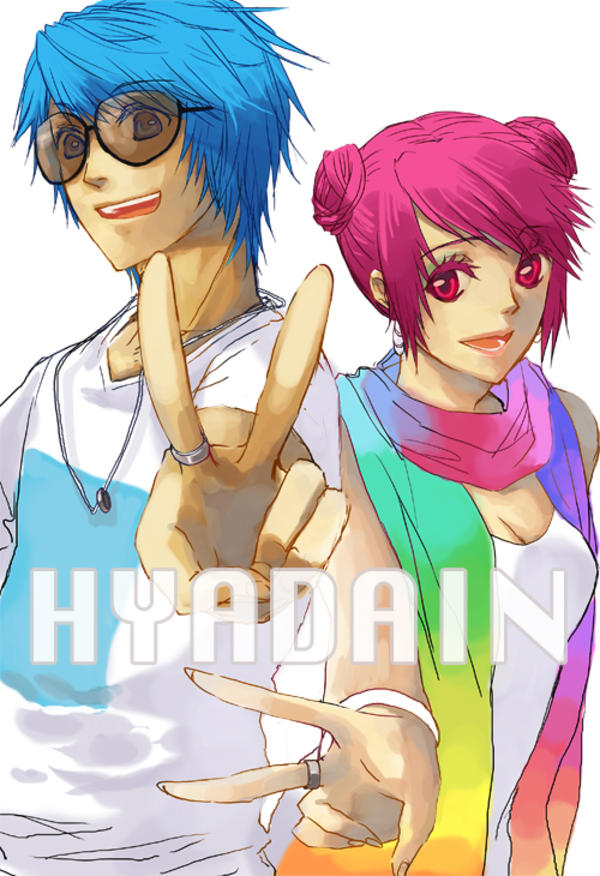 [Image - 167245] | Hyadain | Know Your Meme