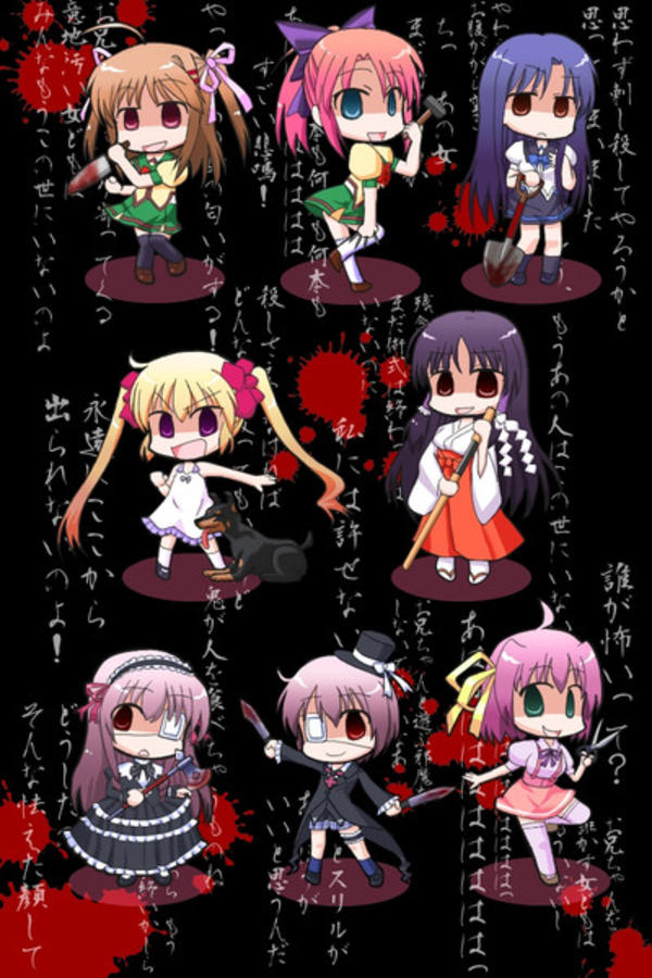 [Image - 169885] | Yandere CD | Know Your Meme