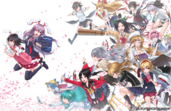 [Image - 174493] | Usatei | Know Your Meme