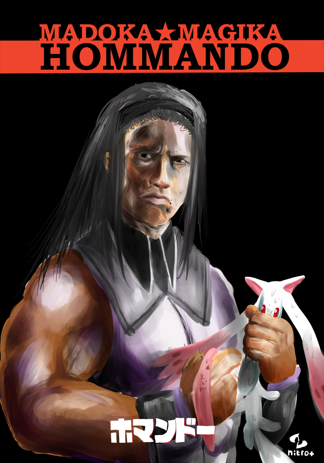 [Image - 177876] | Commando | Know Your Meme