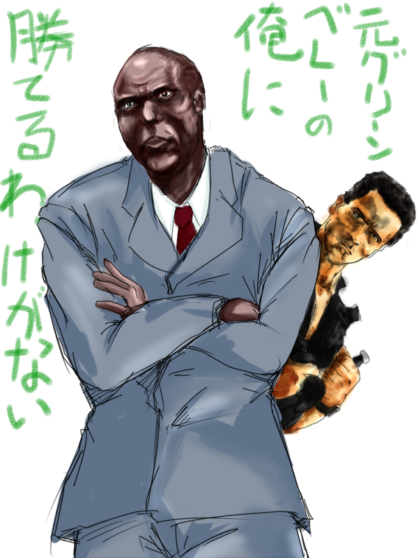 [Image - 177878] | Commando | Know Your Meme