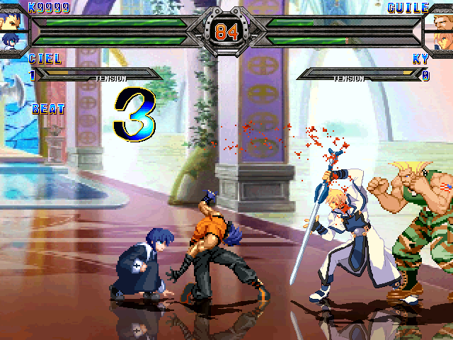 [Image - 182341] | Mugen / M.U.G.E.N | Know Your Meme