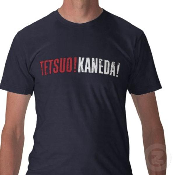 [Image - 182707] | TETSUO! KANEDA! | Know Your Meme