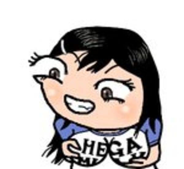 [Image - 187168] | Mega Milk / Titty Monster | Know Your Meme